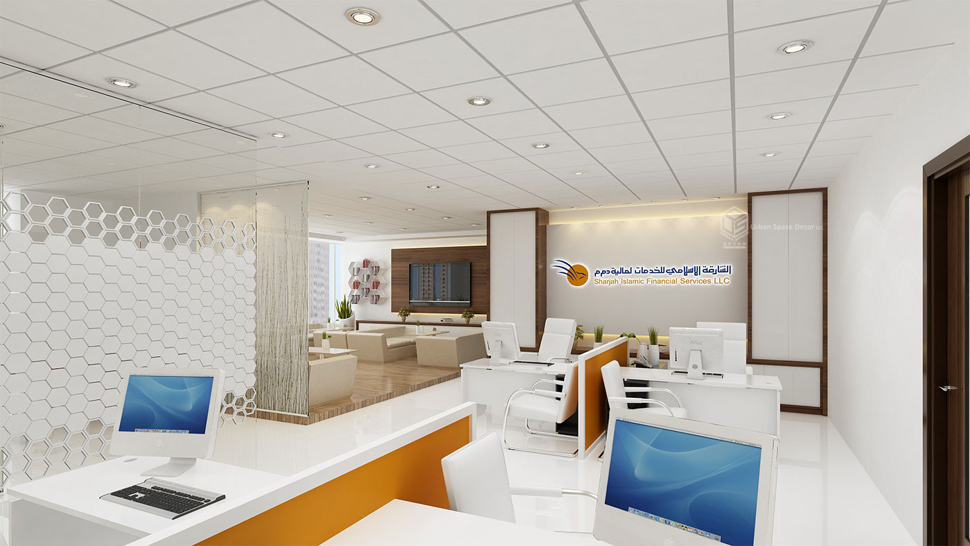 Islamic Office Sharjah - Urban Space Decor